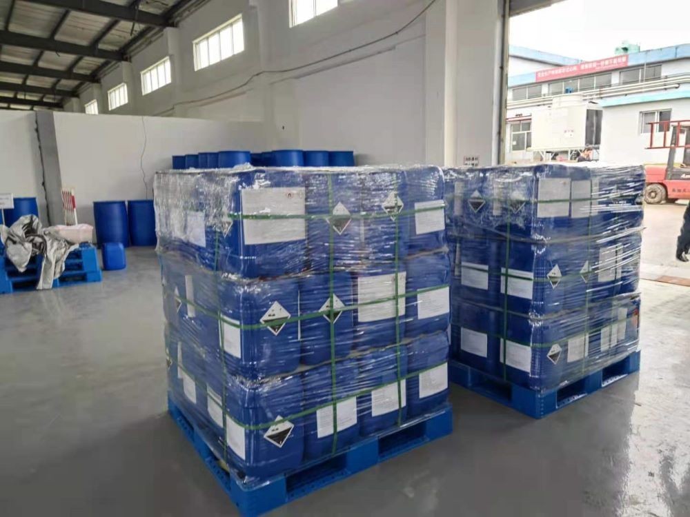 福建东汇生物医药有限公司 提供氨基乙醛缩二甲醇甲氨基乙醛缩二甲醇7
